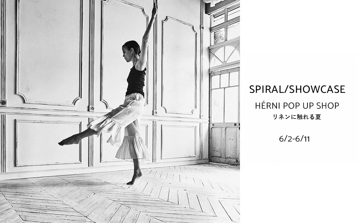 HÉRNI POP-UP／Spiral Showcase – Envelope - エンベロープオンラインショップ